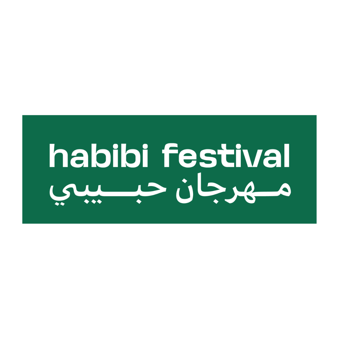 Habibi Festival 2025